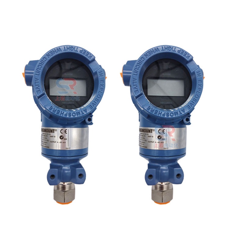 Mô hình gốc Rosemount hoàn chỉnh 3051 máy phát áp suất chênh lệch Bắc Kinh Viễn Đông 2088 ...