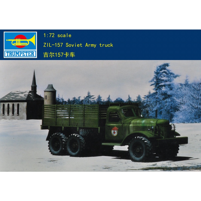 Xe Tải Quân Đội Soviet 01101 1 / 72 Zil-157 Soviet 01101 Tỉ Lệ 1 / 72 ...