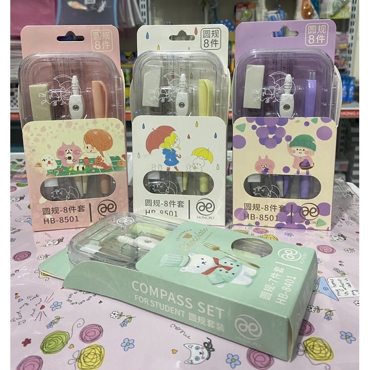 Bộ compass thước kẻ eke 7-8 sản phẩm HONGBO_8401/8501 | Shopee Việt Nam
