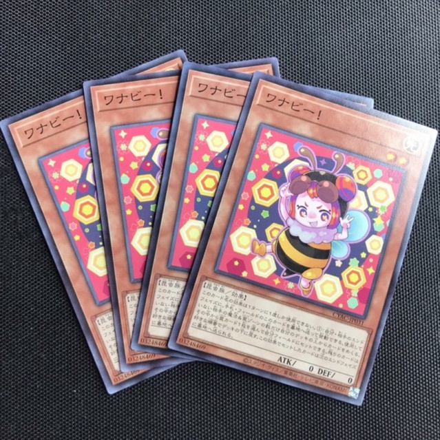 Card Yugioh CYAC-JP031 Wannabee (400) | Shopee Việt Nam