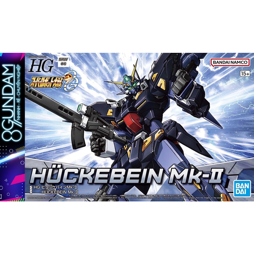 Mô Hình Lắp Ráp Super Robot Wars HG Huckebein Mk-II Figure rise Standard (tặng kèm base ...