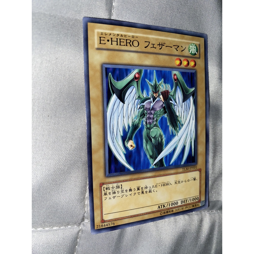 [OCG] TLM-JP001 - Elemental HERO Avian - Common | Shopee Việt Nam