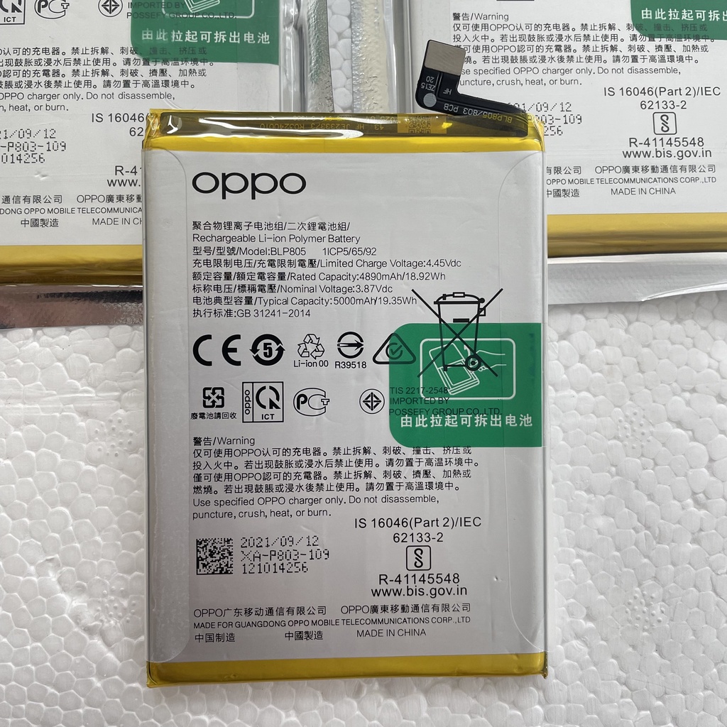 PIN OPPO A53 / A54 4G ,A54 5G / A74 5G / A16 / A55 Dung Lượng 5000mAh ...