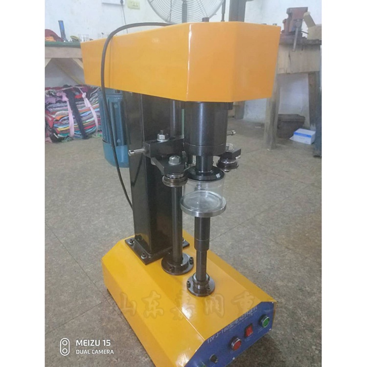 Máy đóng Nắp Lon Cháo Babao điện Nhỏ Máy Hàn Lon Sữa Bột Lon Snack Máy đóng Nắp Lon Shopee