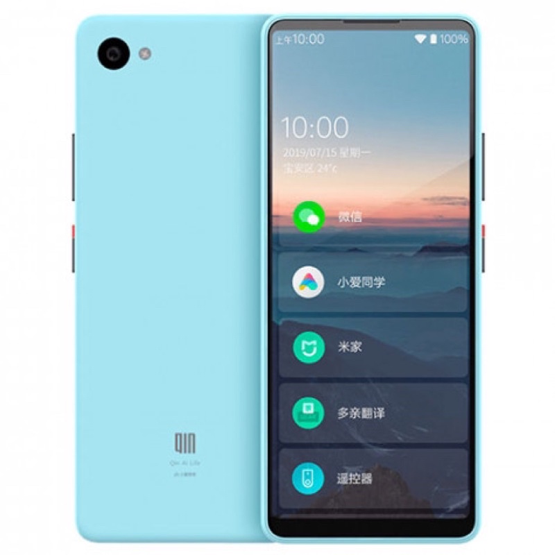 Điện Thoại Xiaomi Qin 2 | Shopee Việt Nam