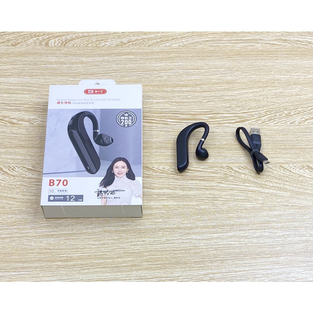 Tai nghe Bluetooth BYZ B70 | Shopee Việt Nam
