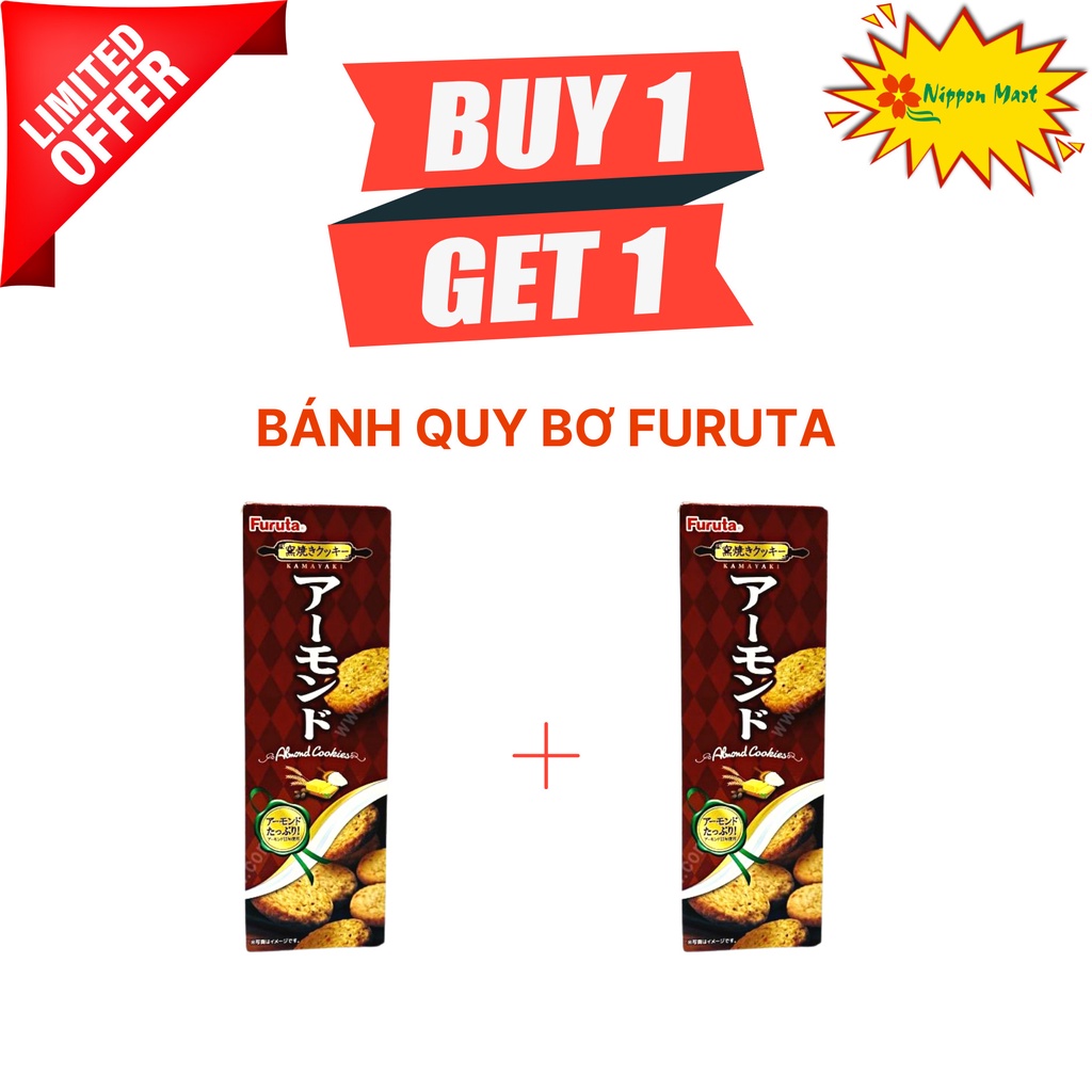 [MUA 1 TẶNG 1] Bánh Quy FURUTA Almond Cookies Nhật Bản | Shopee Việt Nam