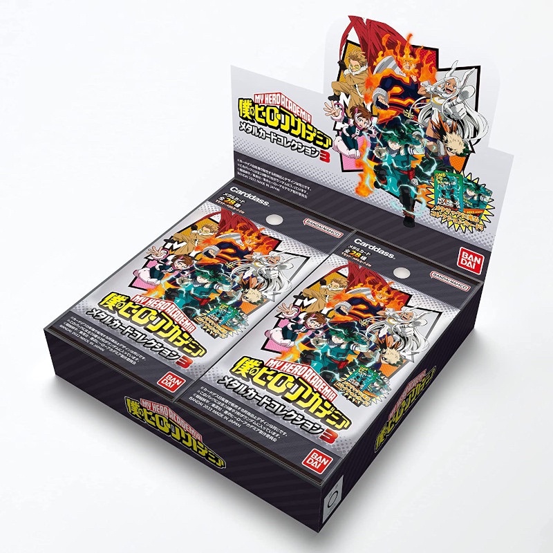 [HOSHI] Thẻ bài Metal card MHA 3 | Shopee Việt Nam