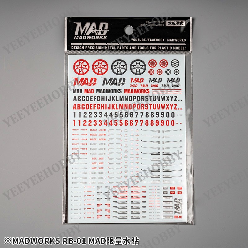PHỤ KIỆN MADWORKS - DECAL NƯỚC MAD LIMITED EDITION WATERSLIDE DECALS ...