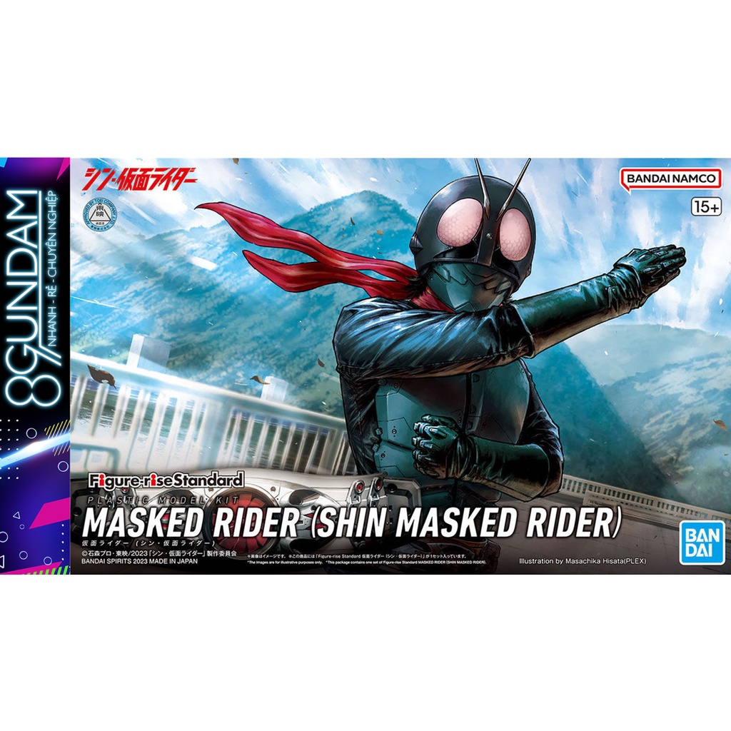 Mô Hình Lắp Ráp Figure-rise Standard Masked Rider [Shin Kamen Rider ...