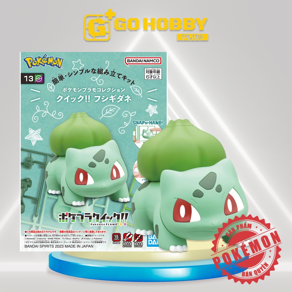 POKEPLA Quick 13 | Fushigidane | Đồ chơi lắp ráp POKEMON | Shopee Việt Nam