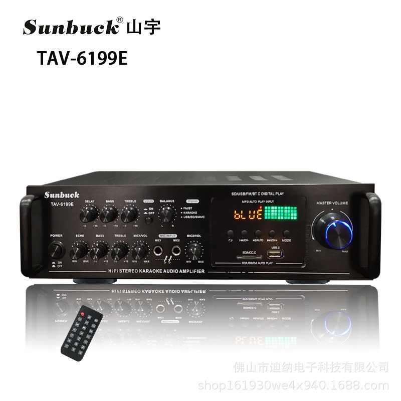 Amply bluetooth Sunbuck TAV- 6199E, amply karaoke, nghe nhạc, giải trí ...