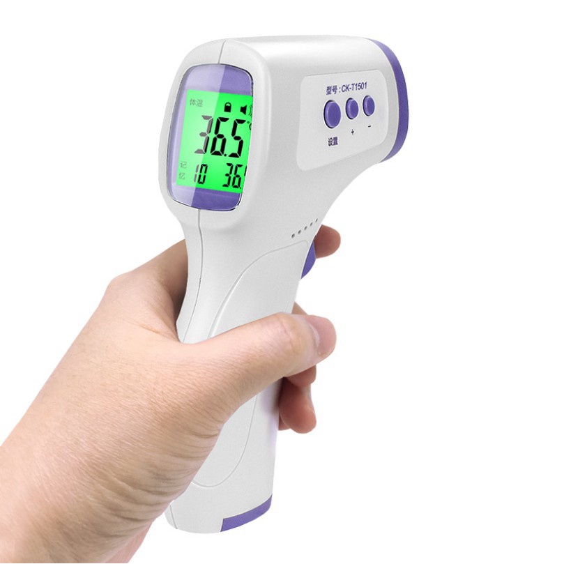 Nhiệt Kế Điện Tử Hồng Ngoại Belove Infrared T1503 Siêu Tốt | Shopee ...