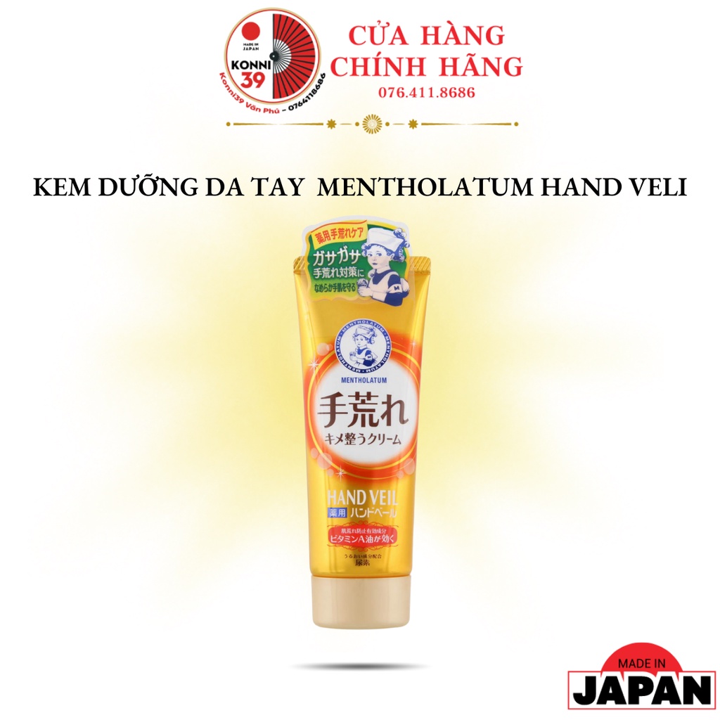 Kem dưỡng da tay Mentholatum Hand Veli ( Cam chanh - dưỡng ẩm sâu ...