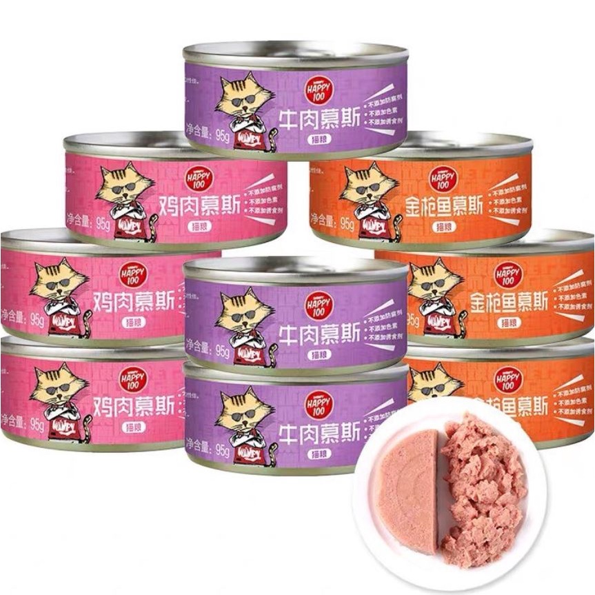 Thức Ăn Ướt Pate Wanpy Happy 100 Dành Cho Mèo - Lon 95g | Shopee Việt Nam