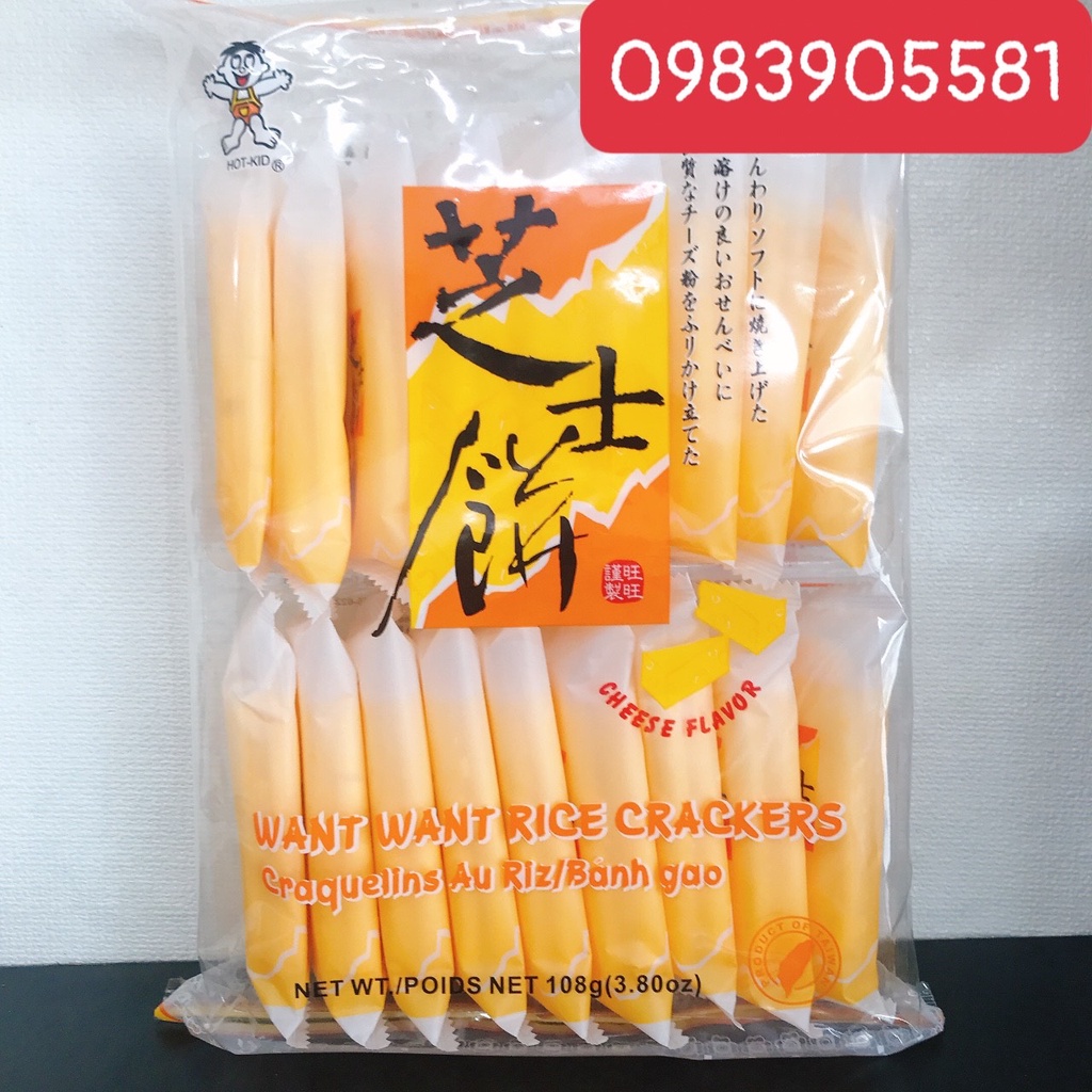 Bánh gạo pho mai Want Want cheese 108g (Đài Loan) | Shopee Việt Nam