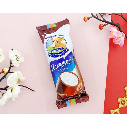 Kem Nga Kopobka cuộn Vani 90g | Shopee Việt Nam