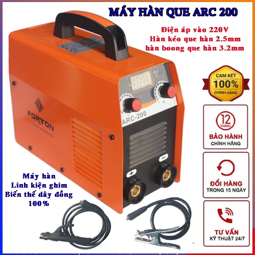 máy hàn điện tử mini 200 hàng công ty chính hãng, máy hàn , máy hàn ...