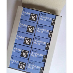 Kim bấm 10 plus, Combo 20 hộp kim bấm 10 Plus chính hãng | Shopee Việt Nam