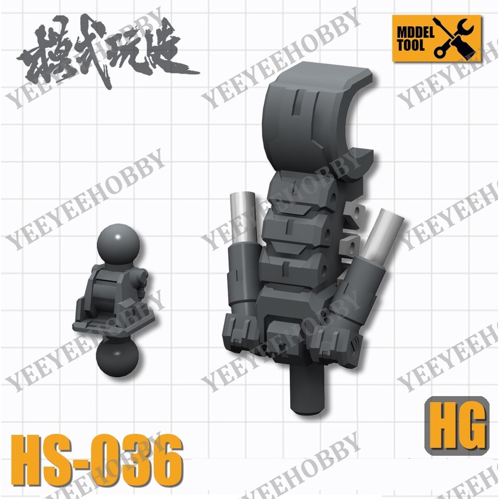 PHỤ KIỆN MOD MOSHI - CHI TIẾT NHỰA MÔ HÌNH IN 3D DÙNG CHO 1/144 HG ...