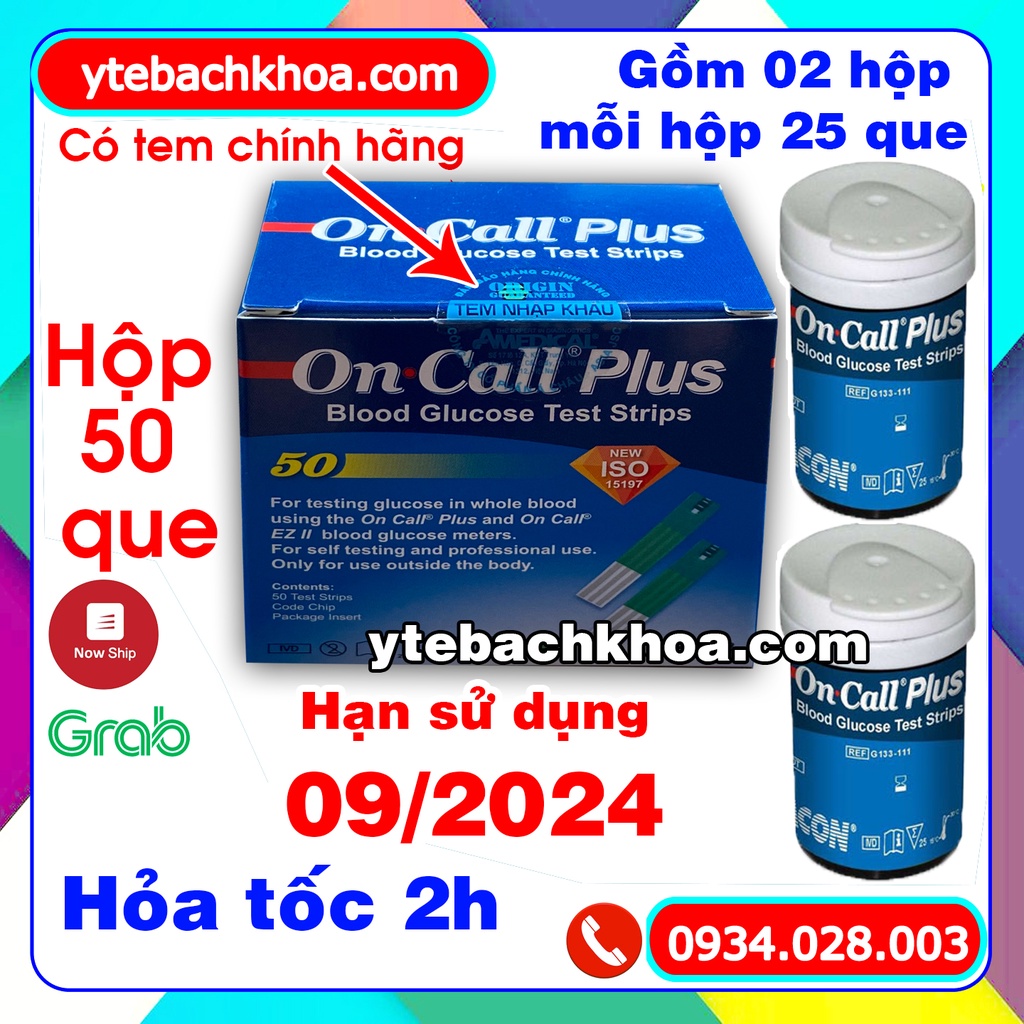 [Date 09/2024] HỘP 50 QUE THỬ ĐƯỜNG ONCALL PLUS CHÍNH HÃNG CÓ TEM NIÊM ...