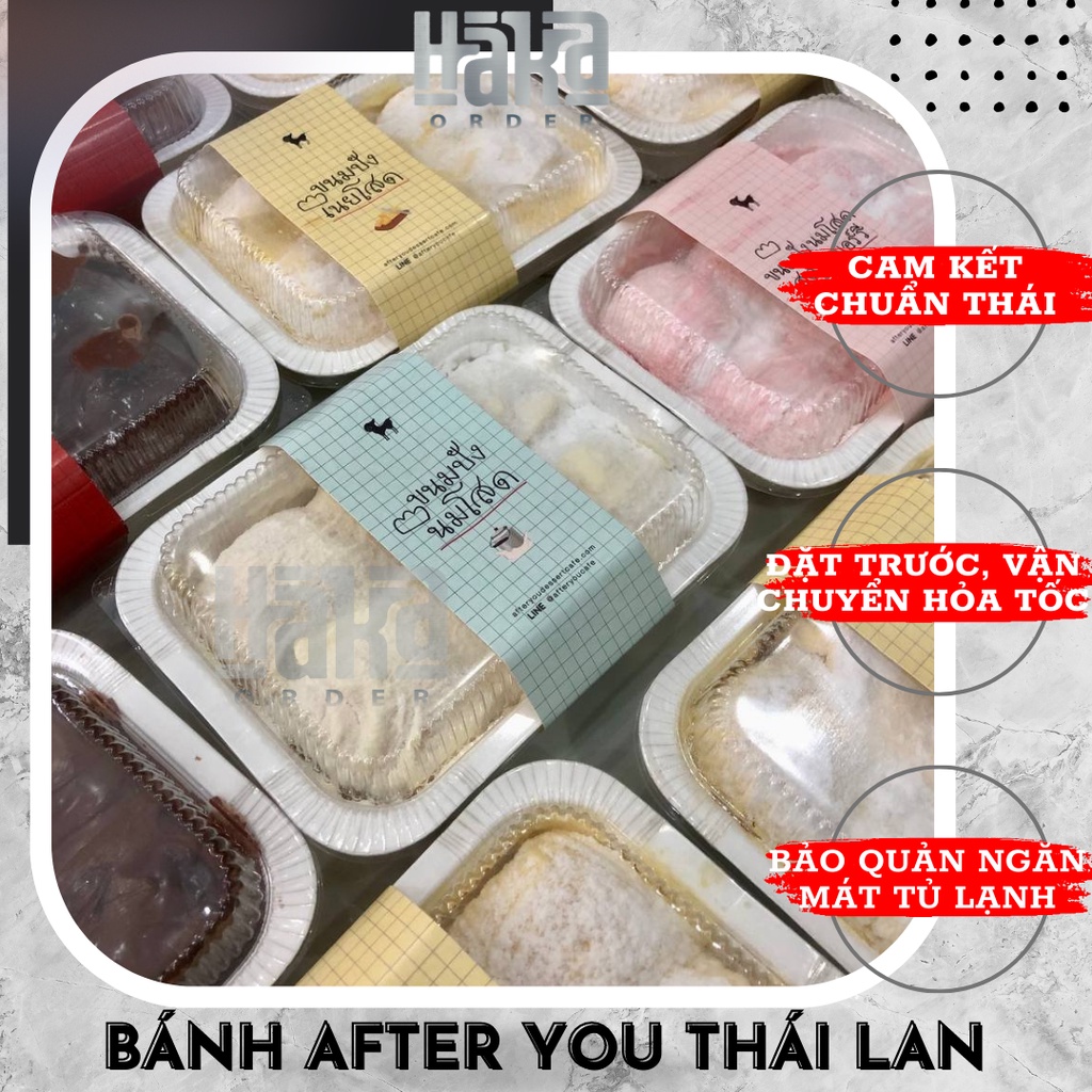 [ORDER 21/6, GIAO HOẢ TỐC 2H HCM] BÁNH AFTER YOU THÁI LAN | Shopee Việt Nam