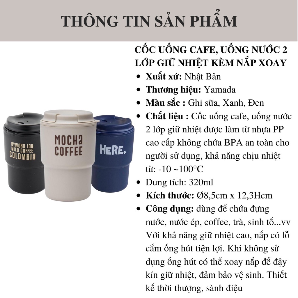 Cốc uống cafe, uống nước 2 lớp kèm nắp xoay có lỗ cắm ống hút 320ml Yamada hàng nội địa Nhật ...