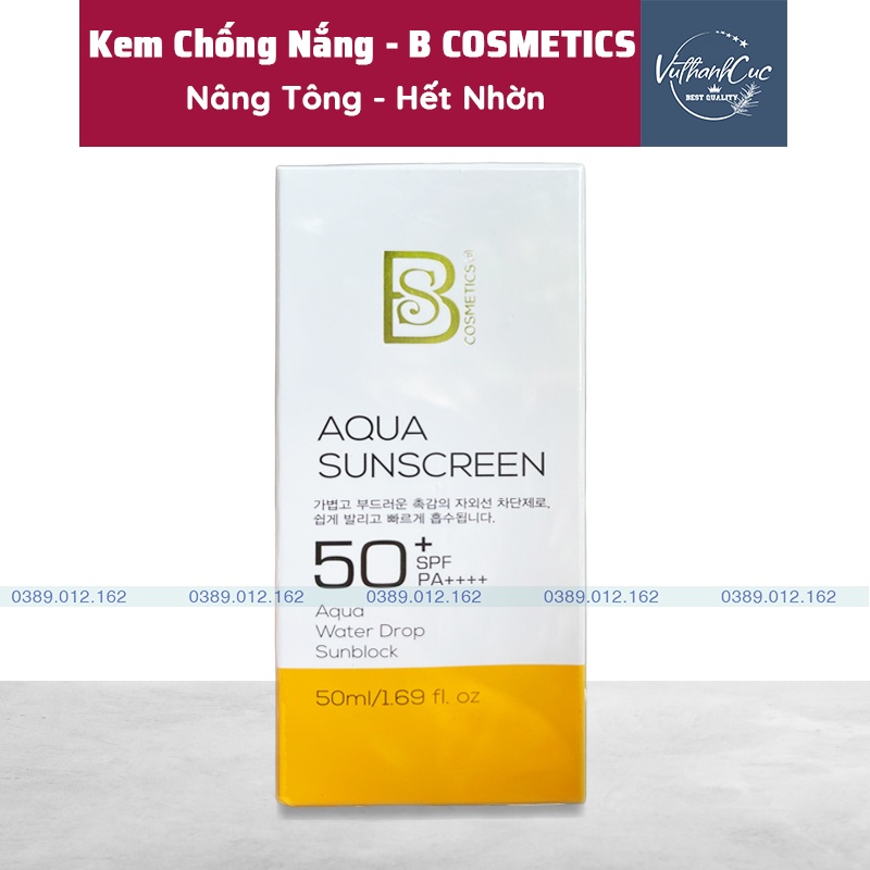 KEM CHỐNG NẮNG DƯỠNG ẨM BS COSMETICS - Aqua Water Drop Sunscreen SPF50 ...