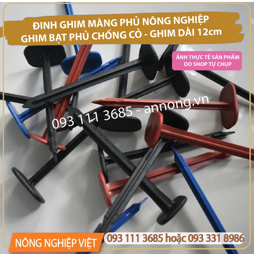 1kg Đinh Ghim Màng Phủ Nông Nghiệp (180-200 cây) - Đinh Ghim Cố Định Bạt Trải Diệt Cỏ | Shopee ...