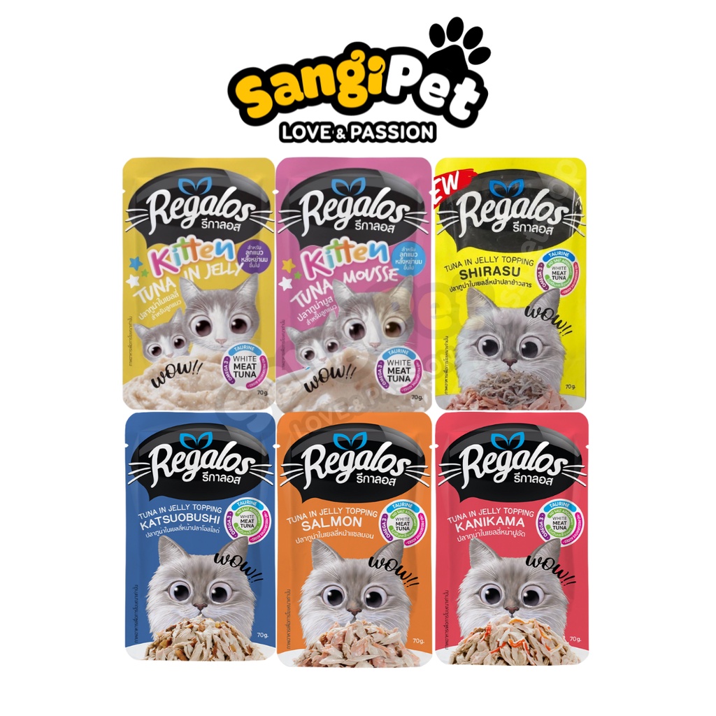 Pate REGALOS Thịt Xé Cho Mèo Gói 70g, Thức Ăn Ướt 11 Vị Thơm Ngon ...