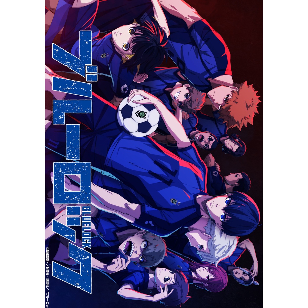 Poster Blue Lock cực đẹp có bóc dán decal, tranh dán tường anime Blue ...