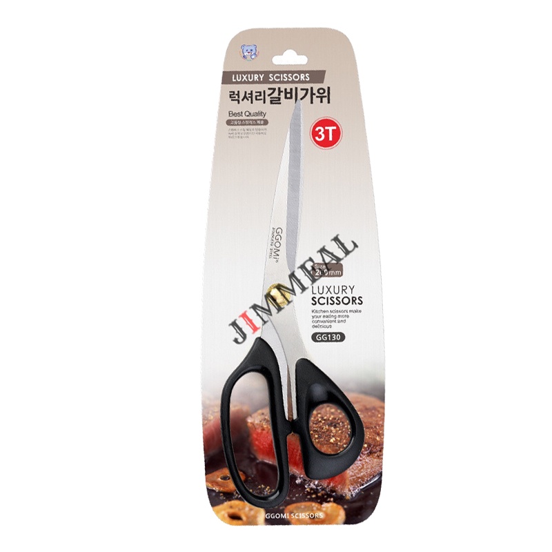 [Chính Hãng] Kéo Cắt Thịt Nướng, Kéo Hàn Quốc, Kéo Nhà Bếp Lưỡi Thép Inox GGOMI GG130 Dài 26cm ...
