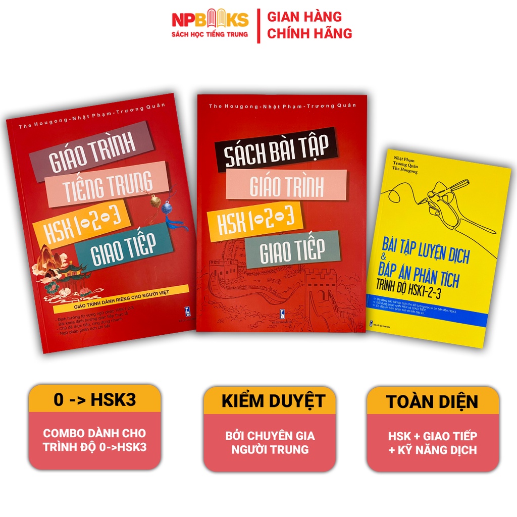 COMBO sách giáo trình Tiếng Trung HSK123 giao tiếp + Bài tập luyện dịch & đáp án phân tích trình ...