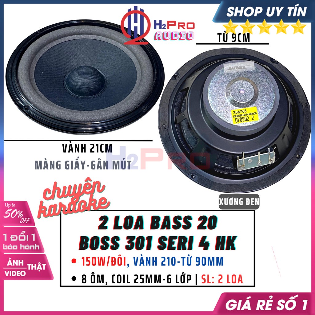 2 Loa Bass 20 Boss 301 Seri 4 HongKong 150W-8 Ôm-Coil 25 6 Lớp, Bass Ấm ...