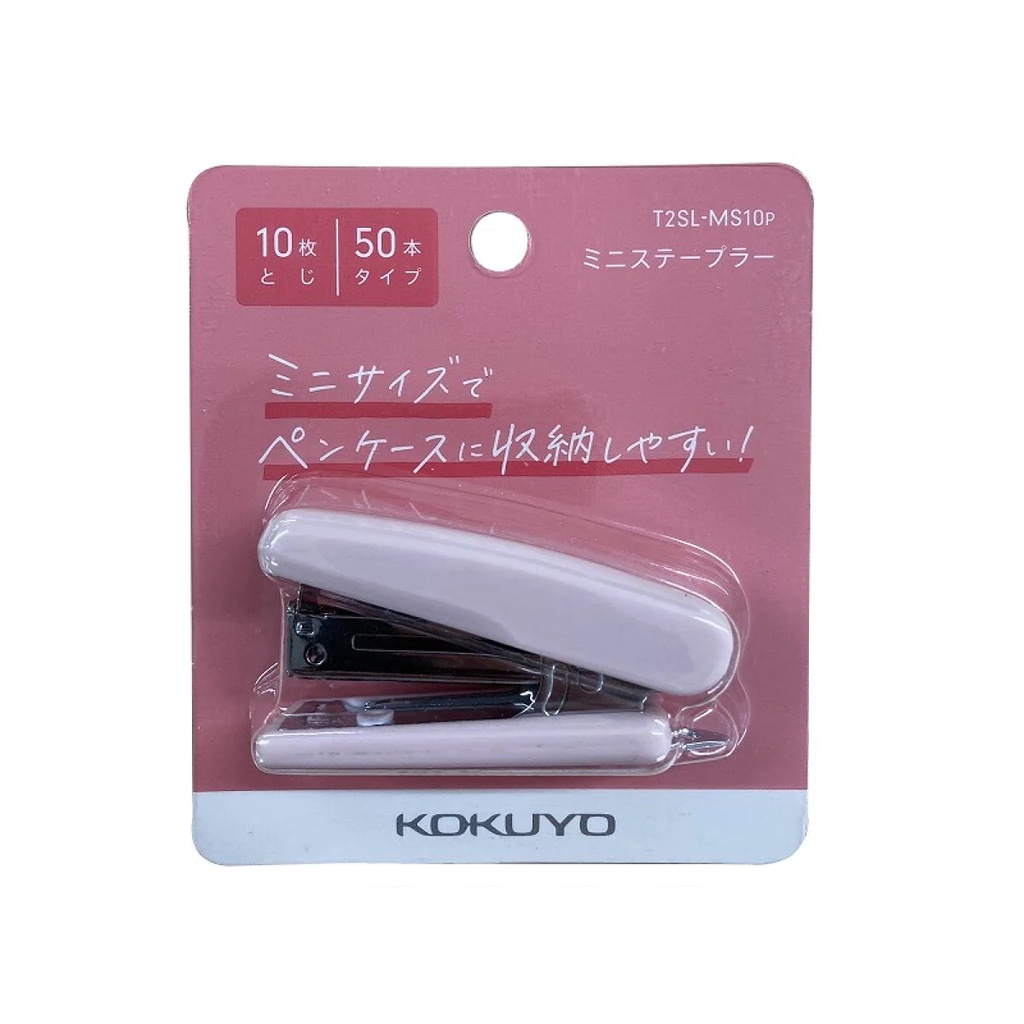 Daiso Đồ Bấm Kim bấm KOKUYO T2SL-MS10p mini màu hồng - 5.8x3.1x1.8cm ...