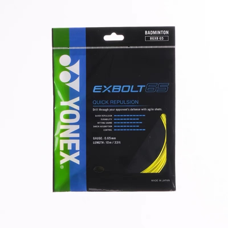 Lưới cầu lông Yonex Exbolt 65 chính hãng | Shopee Việt Nam