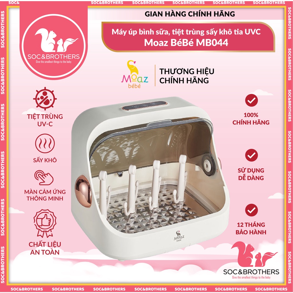 Máy úp bình sữa, tiệt trùng sấy khô tia UVC Moaz BéBé MB044 - Chính ...
