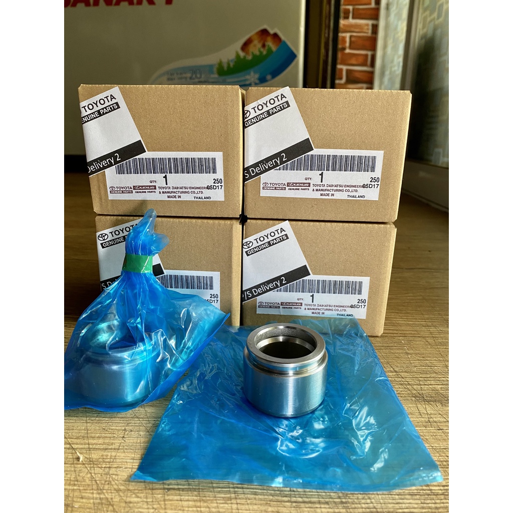 PISTON THẮNG TRƯỚC TOYOTA FORTUNER/ HILUX | Shopee Việt Nam