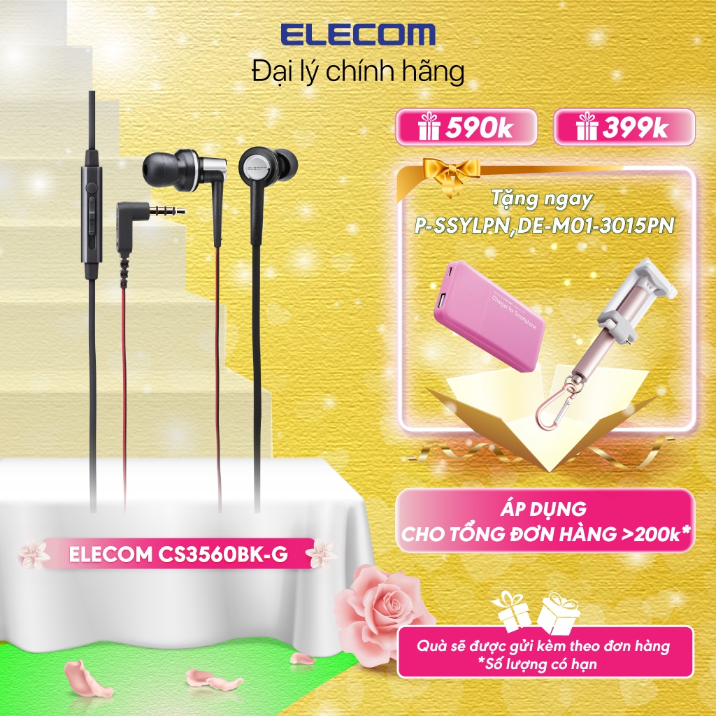 Tai Nghe In-ear Có Mic Elecom EHP-CS3560 - Hàng chính hãng | Shopee Việt Nam