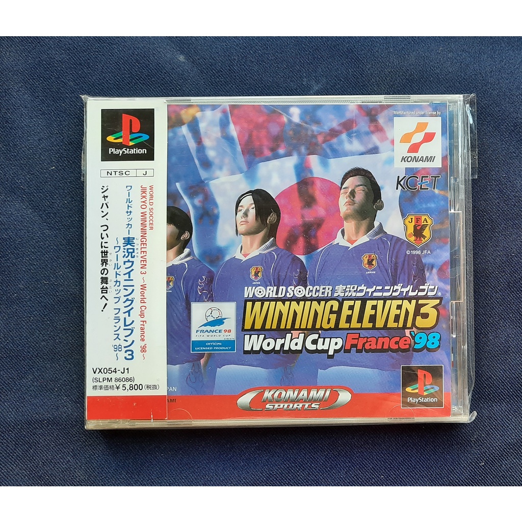 Dĩa gốc ps1 (Original) Winning eleven 3 france (full obi) | Shopee Việt Nam