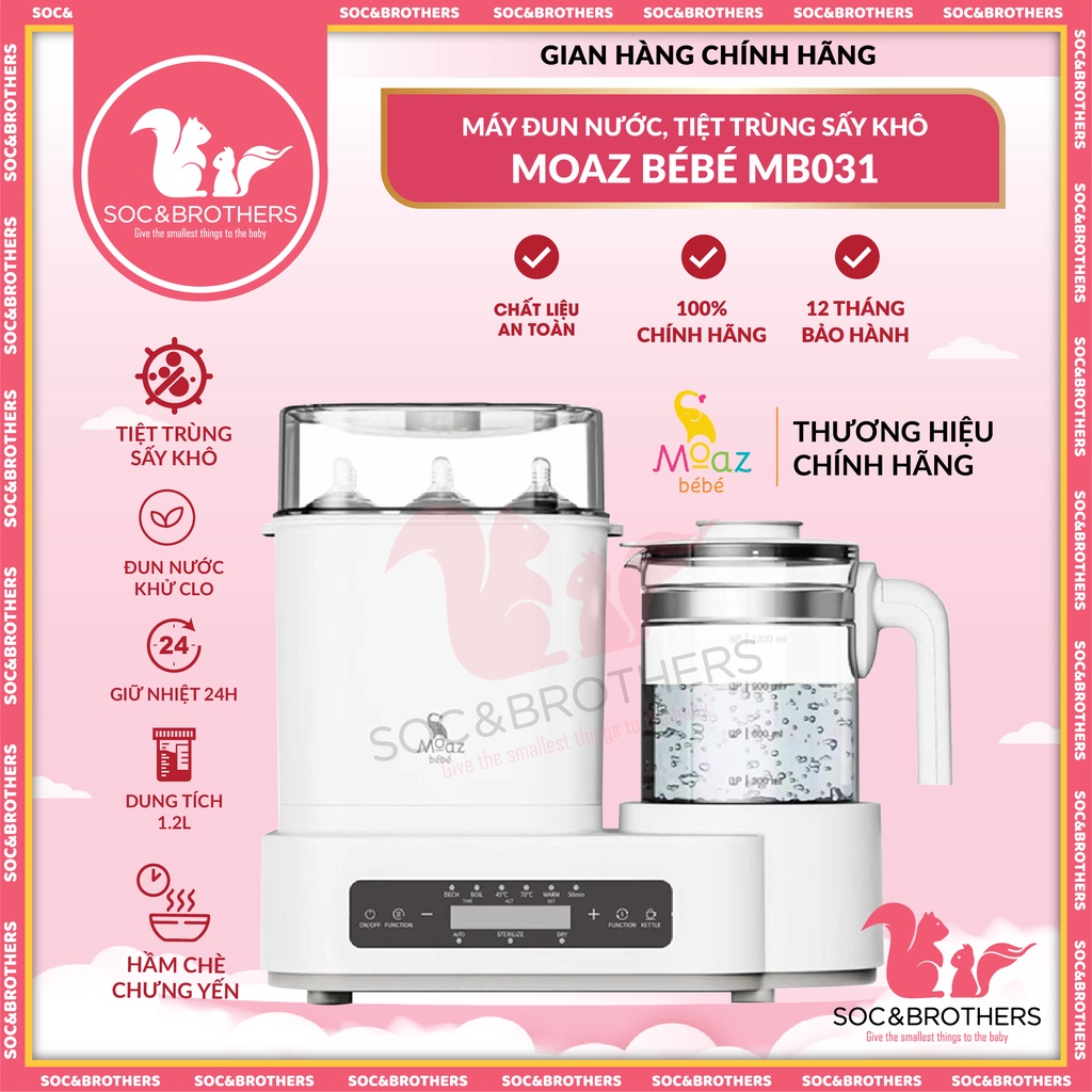 MÁY ĐUN NƯỚC, TIỆT TRÙNG SẤY KHÔ MOAZ BÉBÉ MB031 - CHÍNH HÃNG | Shopee Việt Nam