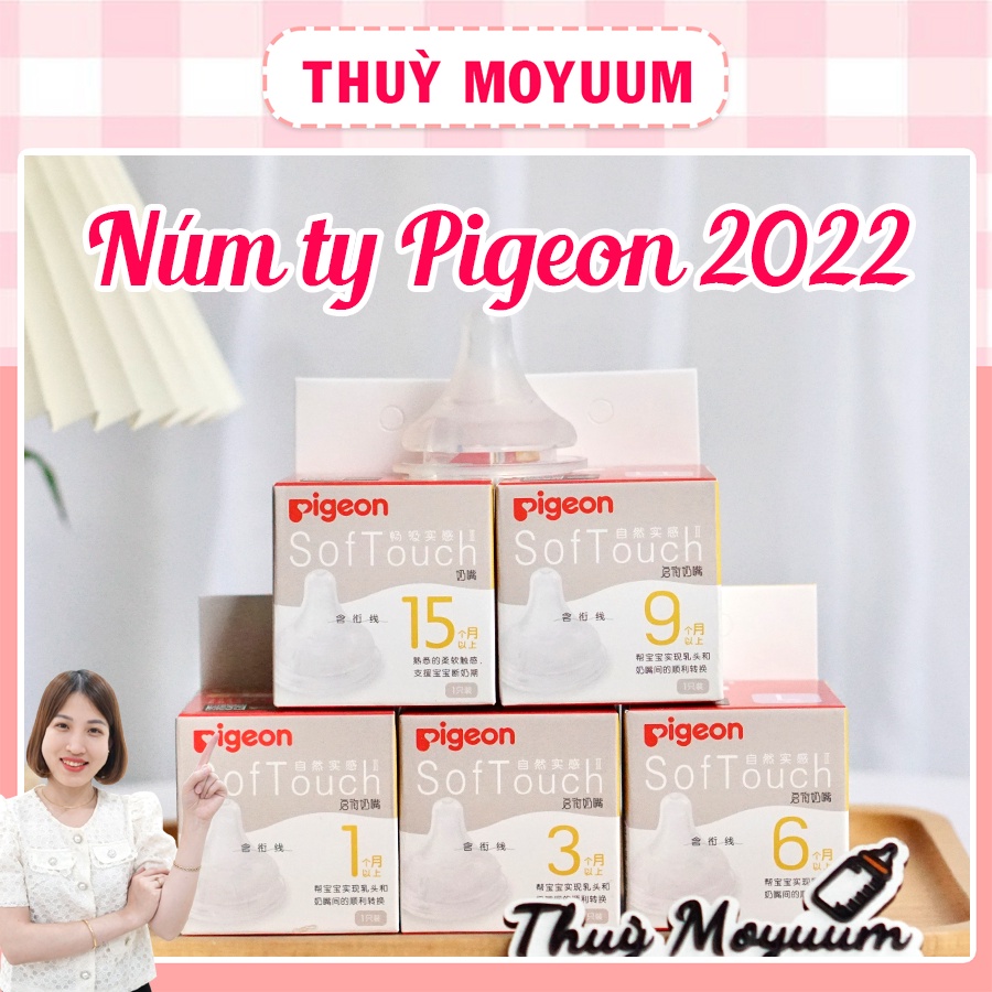 Núm ty Pigeon nội địa Trung siêu mềm thế hệ Thứ 3 mẫu mới 2022 | Shopee ...