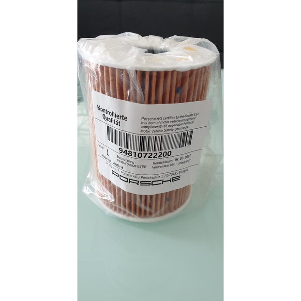 Lọc nhớt động cơ Porsche Cayenne, Macan, Panamera - 948 107 222 00 ...