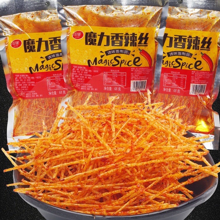Que Cay Magic Spice Học Sinh Gói To 56g Thơm Ngon Đồ Ăn Vặt Tăm Cay Trung Quốc | Shopee Việt Nam