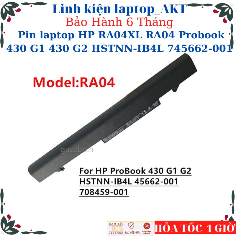 Pin laptop HP RA04XL RA04 Probook 430 G1 430 G2 HSTNN-IB4L 745662-001 | Shopee Việt Nam