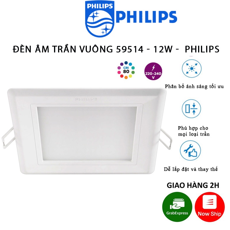 Đèn Âm Trần Vuông PHILIPS 59527 D120 Ánh Sáng Vàng Bảo Hành 2 Năm (1 ...