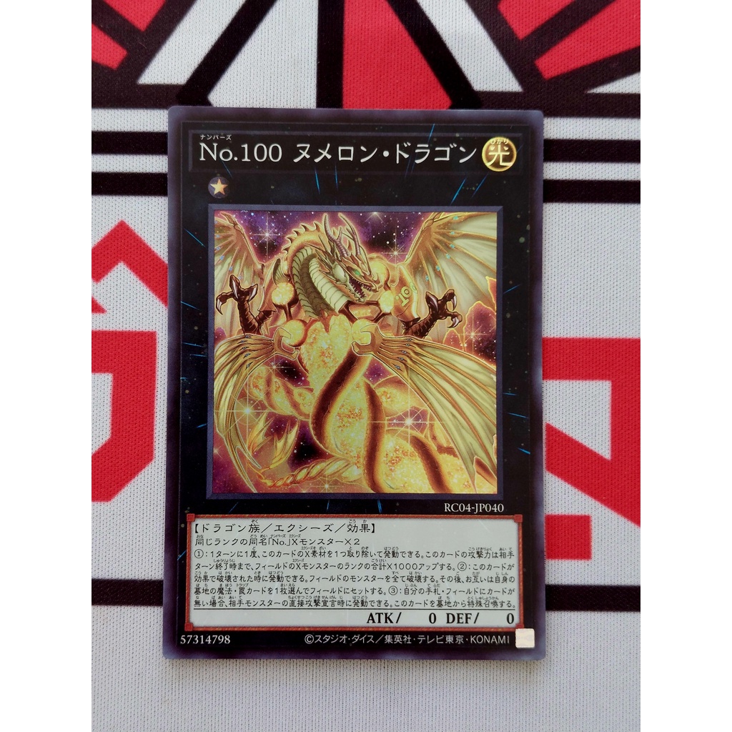 [ Đậu Phộng ] Thẻ Bài Yugioh OCG Number 100: Numeron Dragon RC04-JP040 | Shopee Việt Nam