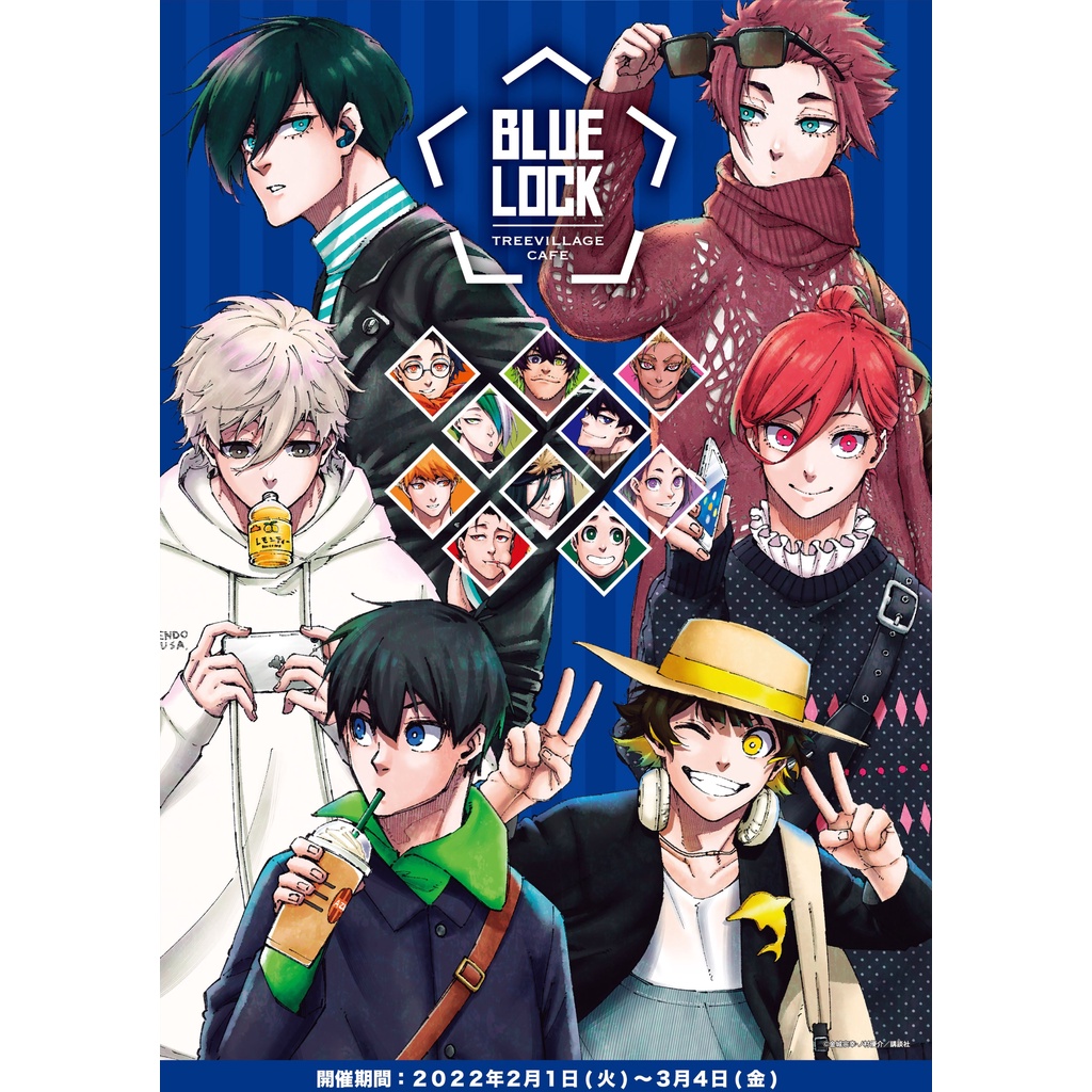 Poster Blue Lock cực đẹp có bóc dán decal, tranh dán tường anime Blue ...