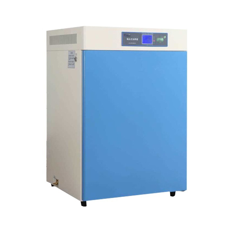 Phòng thí nghiệm lồng ấp nhiệt độ không đổi thấm nước Thượng Hải GHP-9050 9050N 9080 | Shopee ...