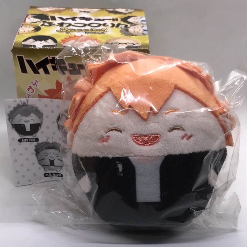 OtakuTPstore Chính hãng nguồn Nhật off official fuwa noru nitotan doll ...